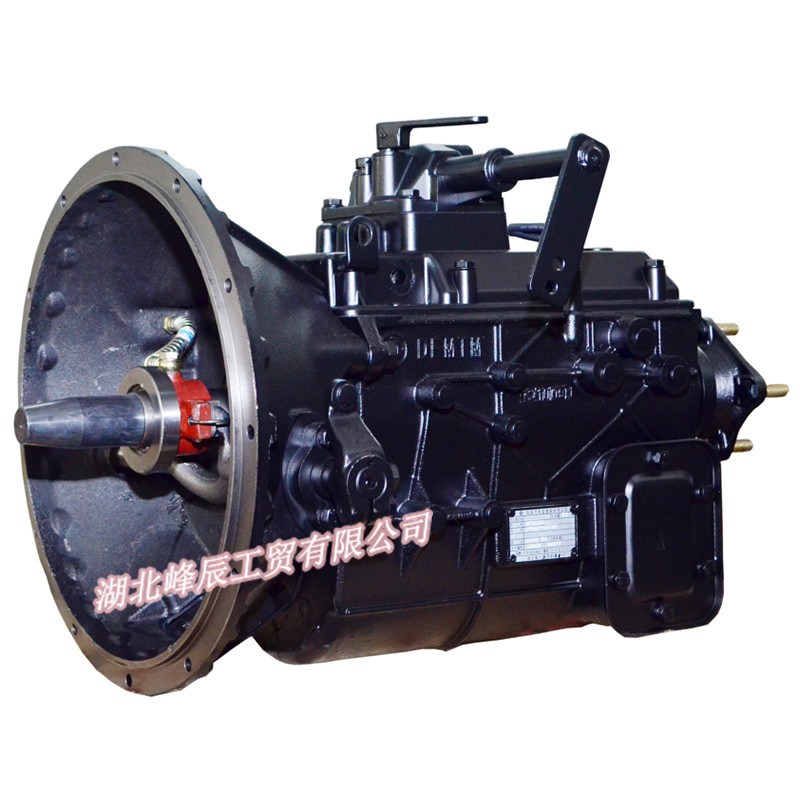 Original Dongfeng/Dcec Kinland Kingrun Gearbox Parts Auto parts for Truck Gearbox Assembly ...