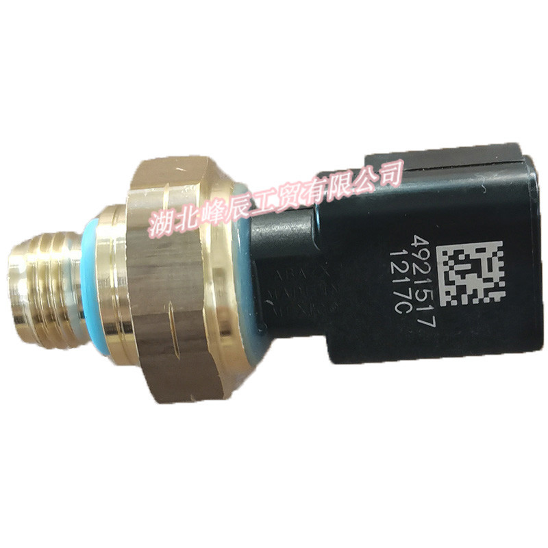 Original Dongfeng/Dcec Kinland/Kingrun Engine Parts Auto parts for ...