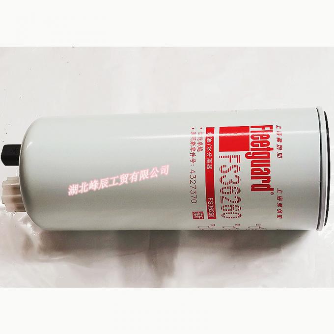 Fleetguard oil filter used on Dcec kinland cummins truck FS36260