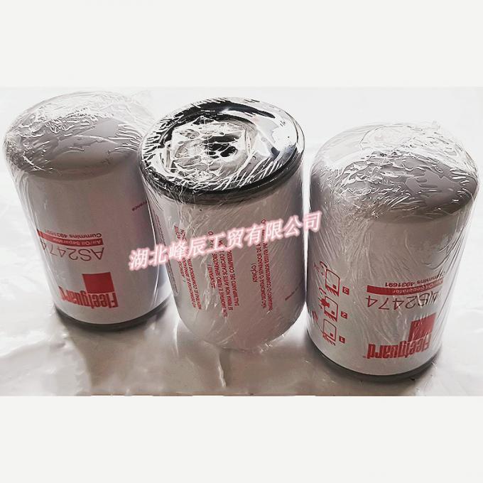 Original Fleetguard Air/oil Separator used on Dcec kinland cummins ...