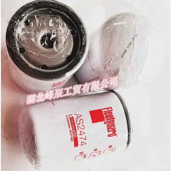 Original Fleetguard Air/oil Separator used on Dcec kinland cummins ...