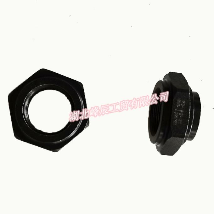 Dongfeng/Dcec Kinland Kingrun Gearbox Parts Auto parts Second Shaft Front Retai Nut DC12J150T-145